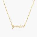 Coco Name Link Necklace - 14K Solid Gold - Oak & Luna
